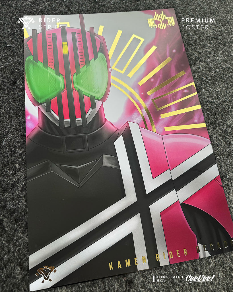 Kamen Rider Decade Premium Foil Poster - 11" x 17" – CeeVee! Illustrations