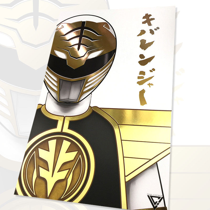Kibaranger Premium Gold Foil Poster - 11" x 17" – CeeVee! Illustrations
